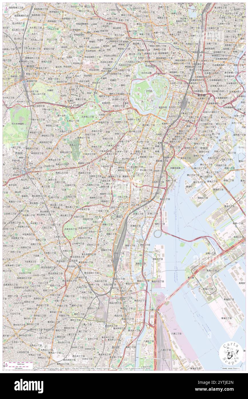 Minato kuritsu akabane shogakko -Fotos und -Bildmaterial in hoher ...