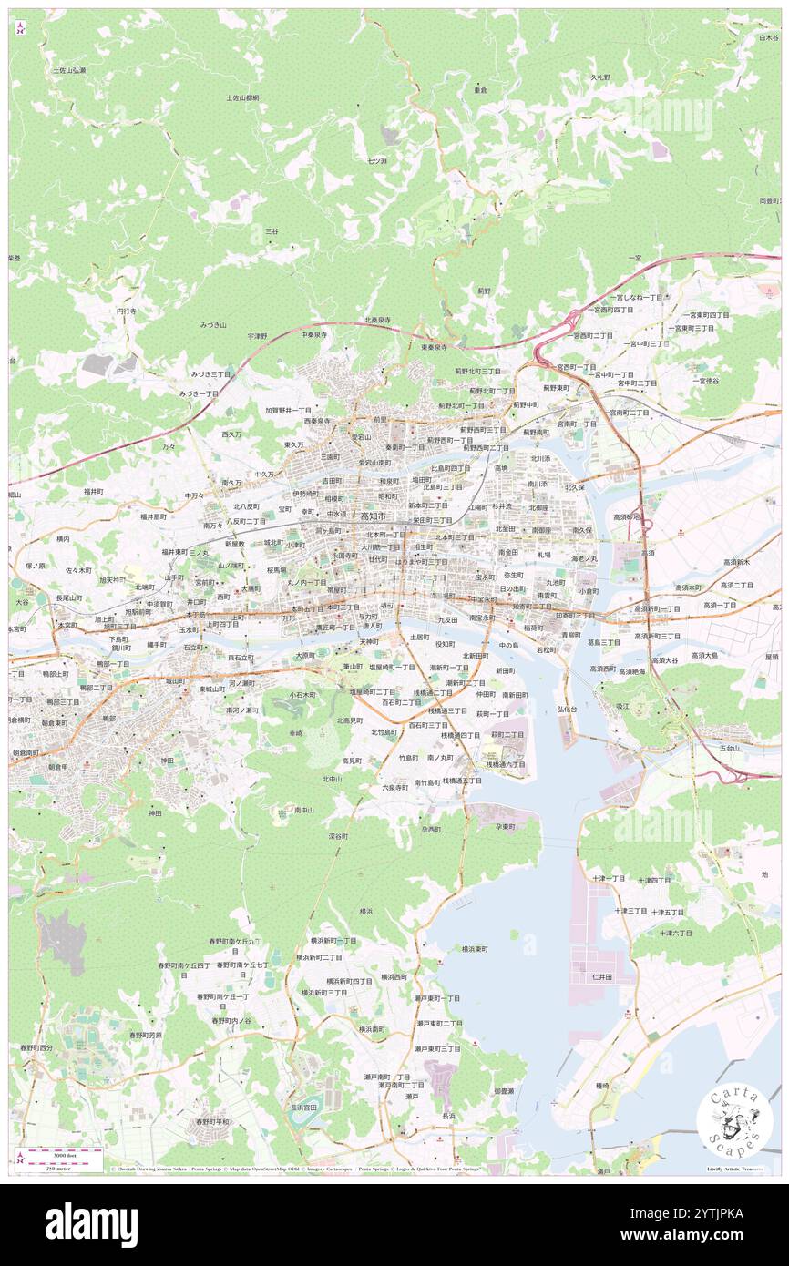 Nishitetsu inn kochi harimayabashi -Fotos und -Bildmaterial in hoher ...