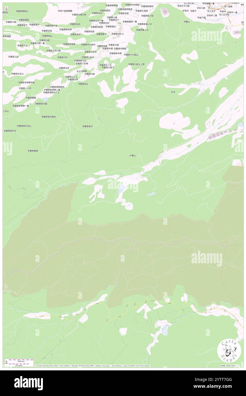 Honogawa damu -Fotos und -Bildmaterial in hoher Auflösung – Alamy