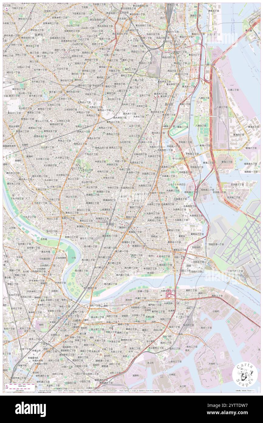 Toho daigaku iryo zentrum omori byoin -Fotos und -Bildmaterial in hoher ...