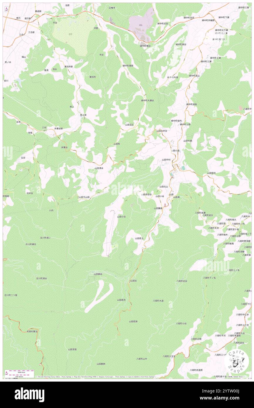 Yudanigawa damu -Fotos und -Bildmaterial in hoher Auflösung – Alamy