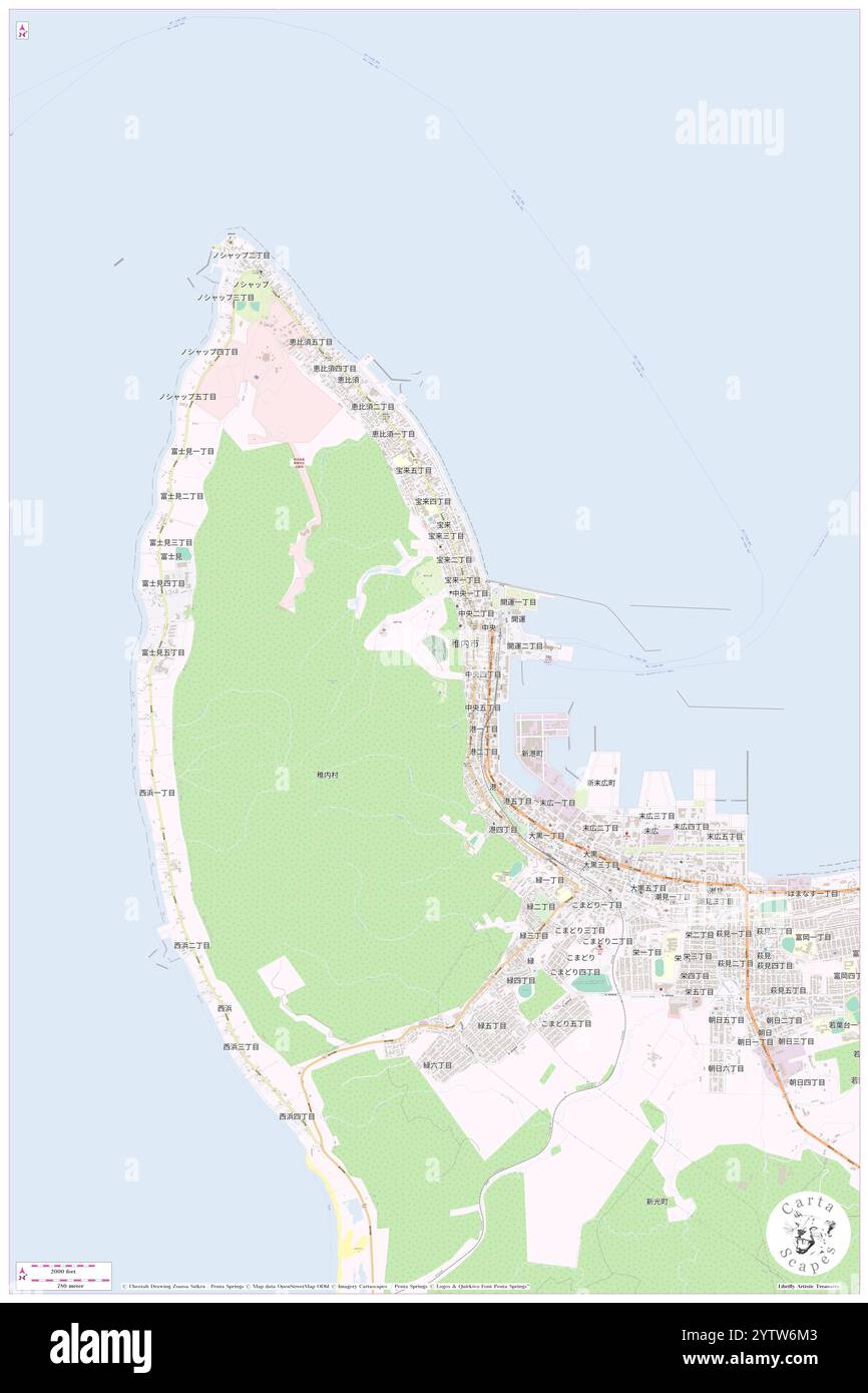 Wakkanai sogo bunka zentrum -Fotos und -Bildmaterial in hoher Auflösung ...