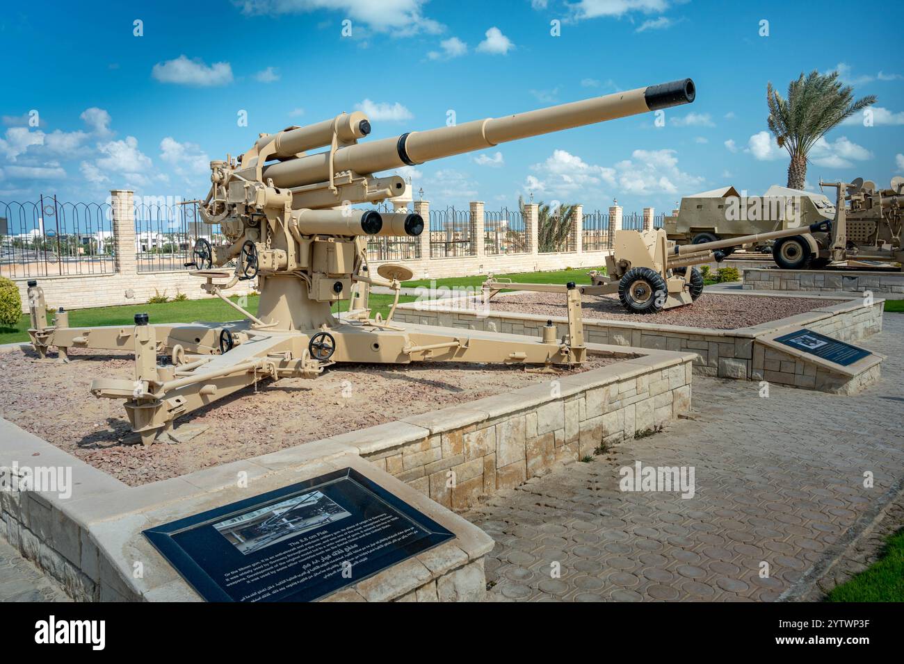 Deutsche 88-mm-Flak-Kanone, ausgestellt im El Alamein Military Museum ...