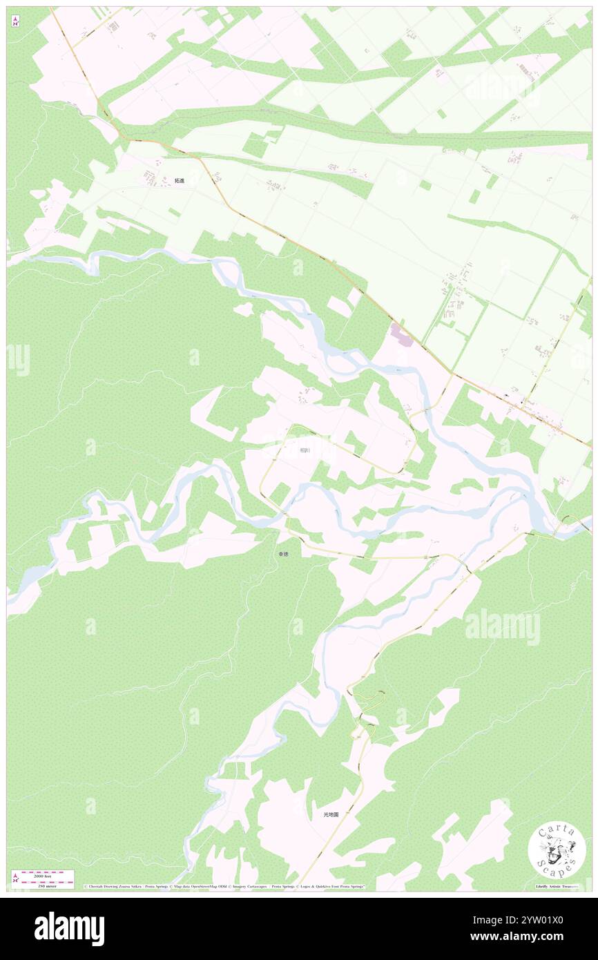 Aikawa, Hiroo-Gun, JP, Japan, Hokkaido, n 42 32' 4'', N 143 8' 45 ...