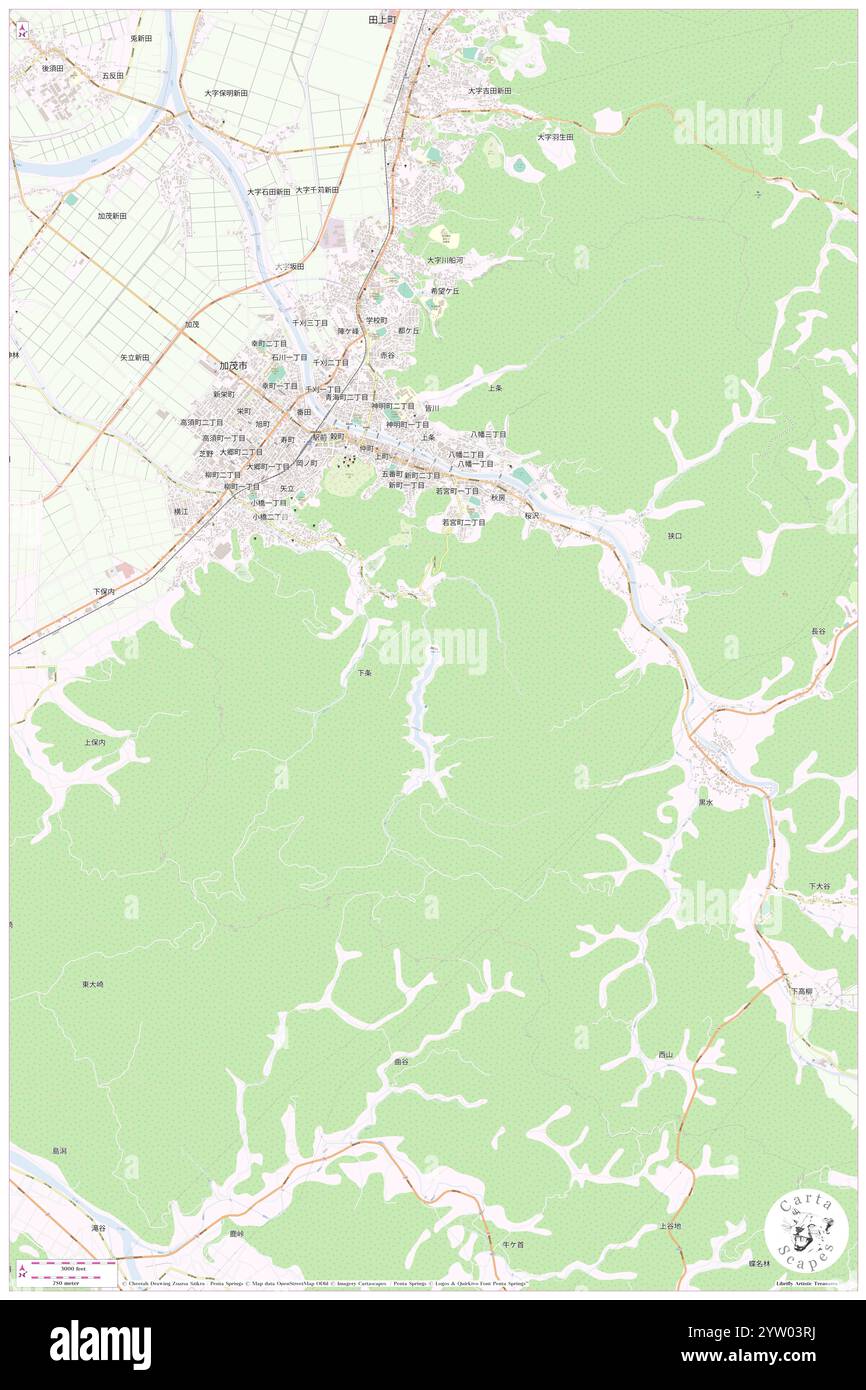 Gejogawa damu -Fotos und -Bildmaterial in hoher Auflösung – Alamy