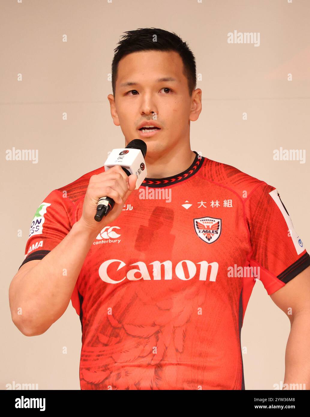 Tokio, Japan. Dezember 2024. Yusuke Kajimura von Eagles spricht auf ...