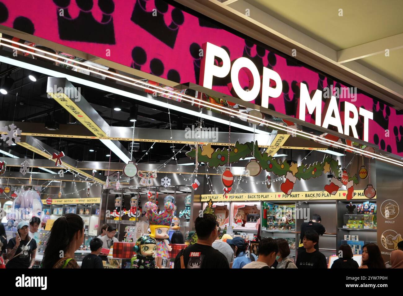 Pop mart laden -Fotos und -Bildmaterial in hoher Auflösung – Alamy