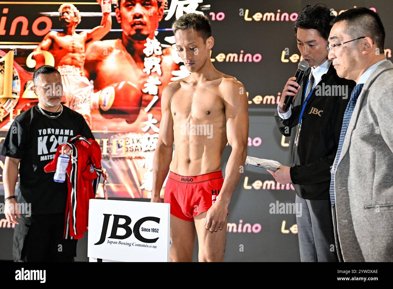 Tokio, Japan. Dezember 2024. Champion Kazuki Nakajima beim offiziellen ...