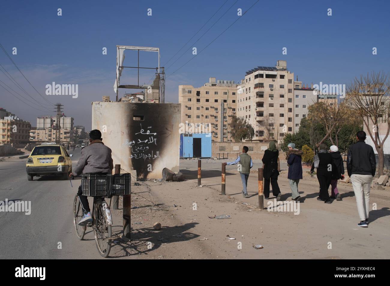 Sturz des assad regimes -Fotos und -Bildmaterial in hoher Auflösung – Alamy