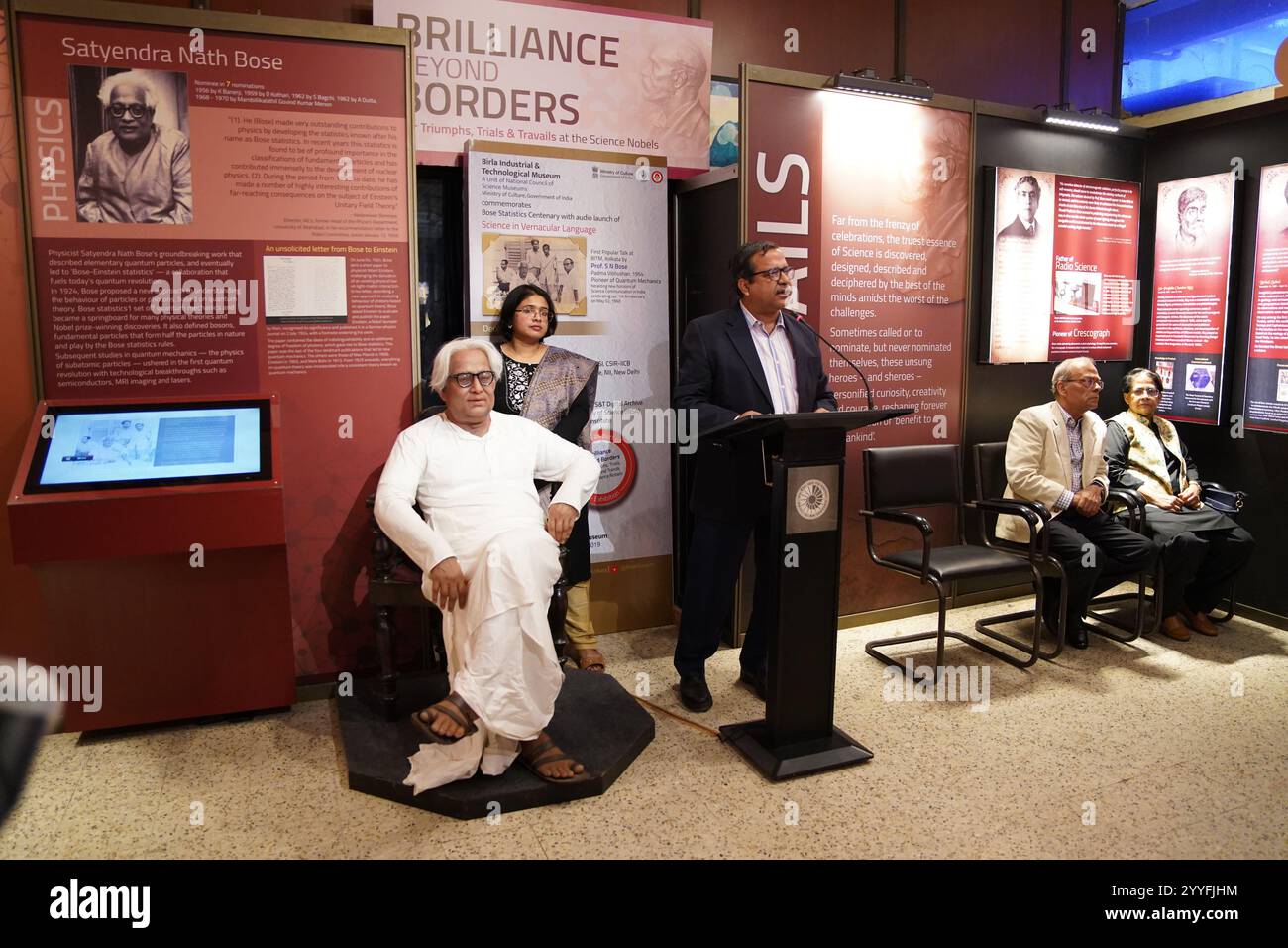 Kolkata, Indien - 19. Dezember 2024: BITM markiert das hundertjährige ...