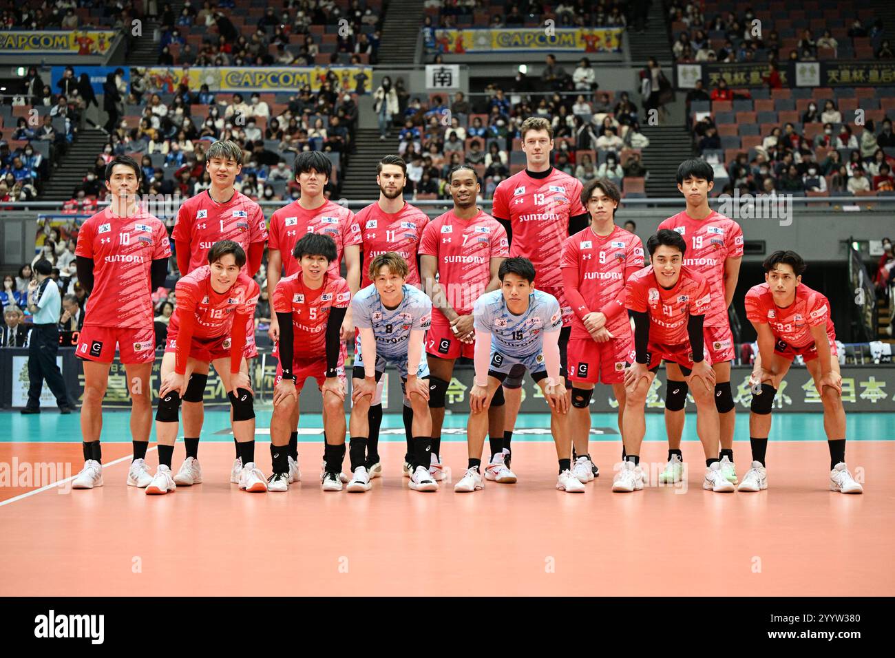 Osaka, Japan. Kredit: MATSUO. Dezember 2024. Suntory Sunbirds Osaka Team Gruppe Volleyball ...