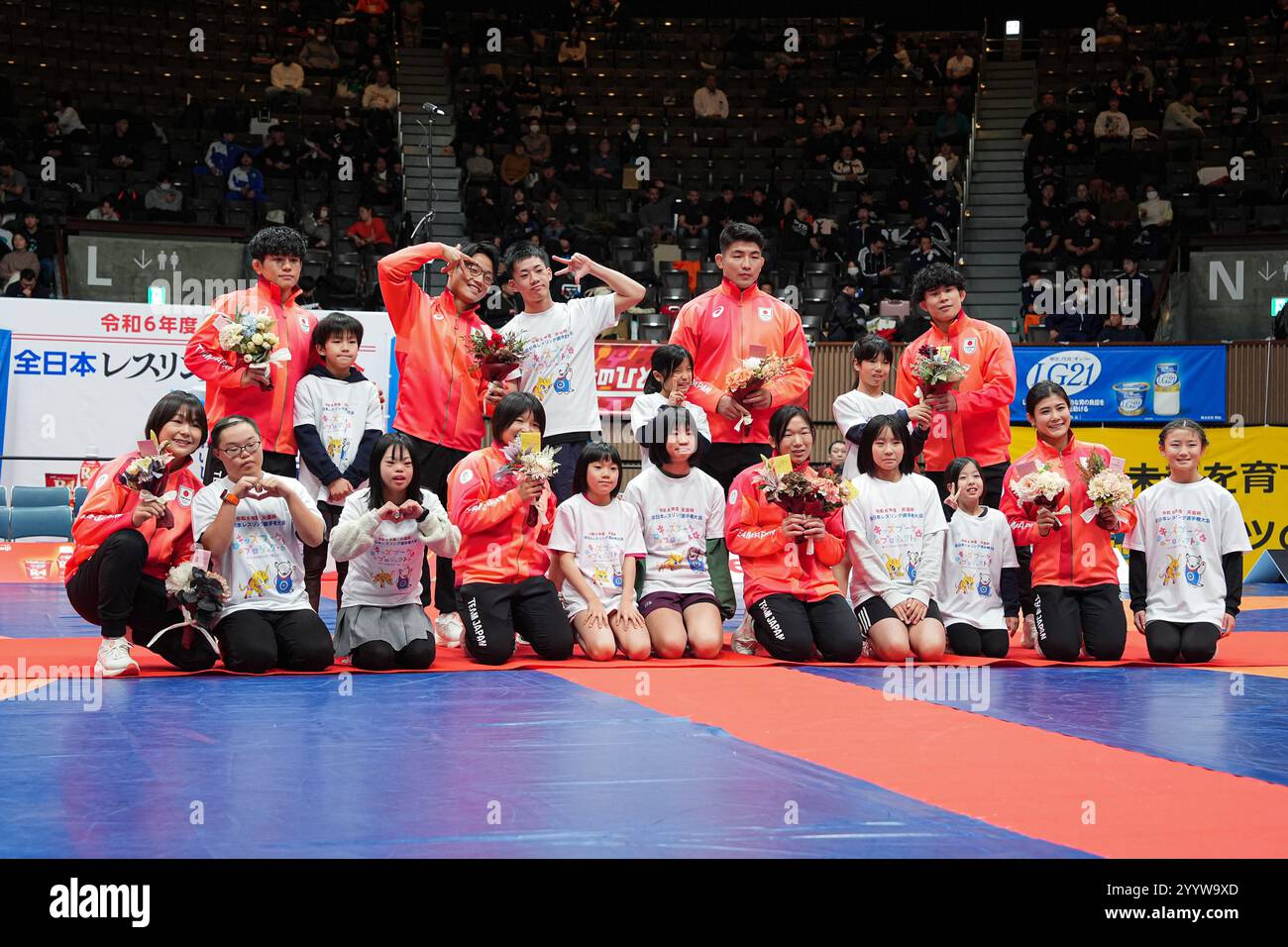 Yoyogi 2. Gymnasium, Tokio, Japan. Dezember 2024. (Oben L-R) Kotaro Kiyooka, Daichi Takatani ...
