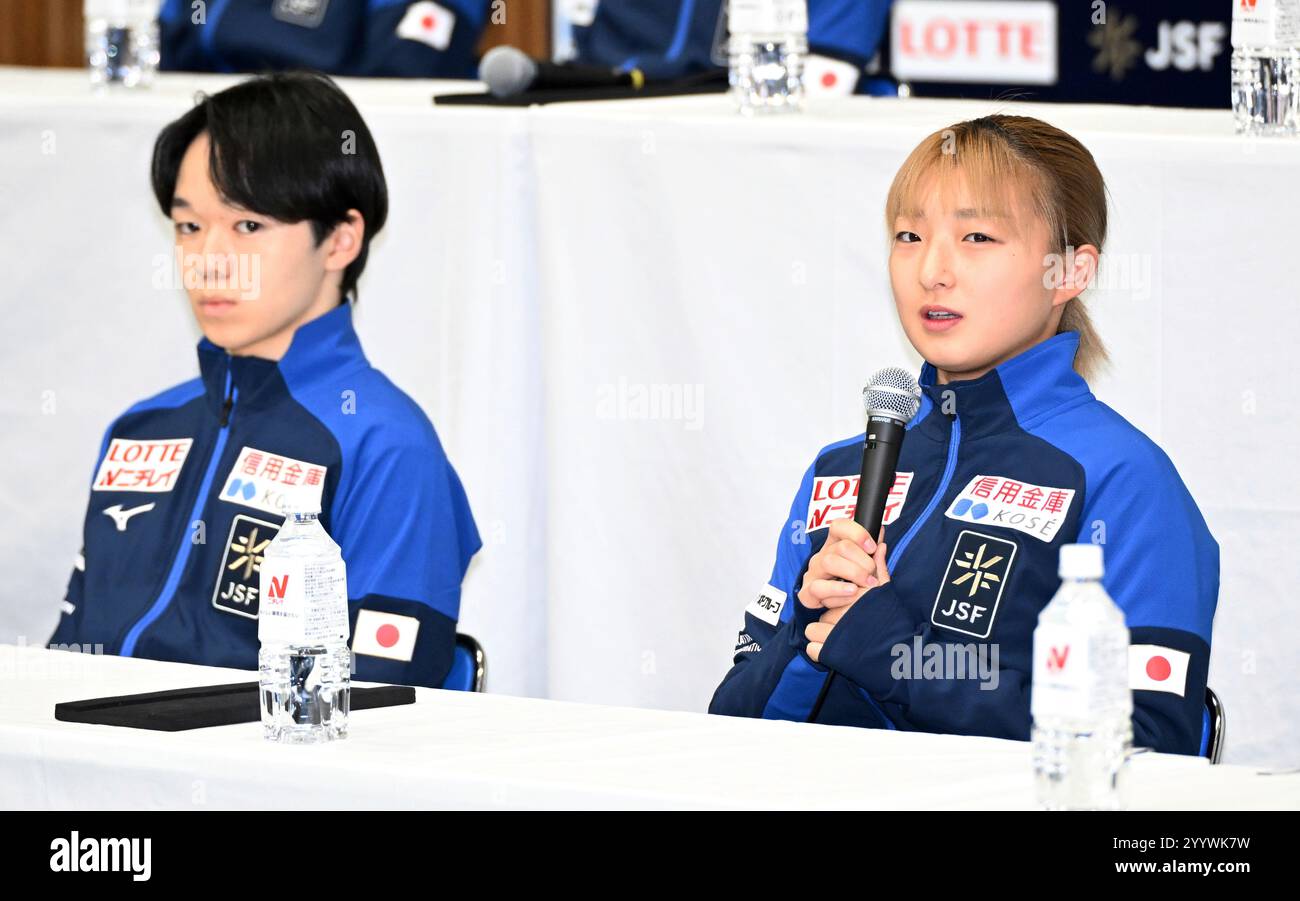 Japanese figure skater Yuma Kagiyama (L) and Kaori Sakamoto who have ...