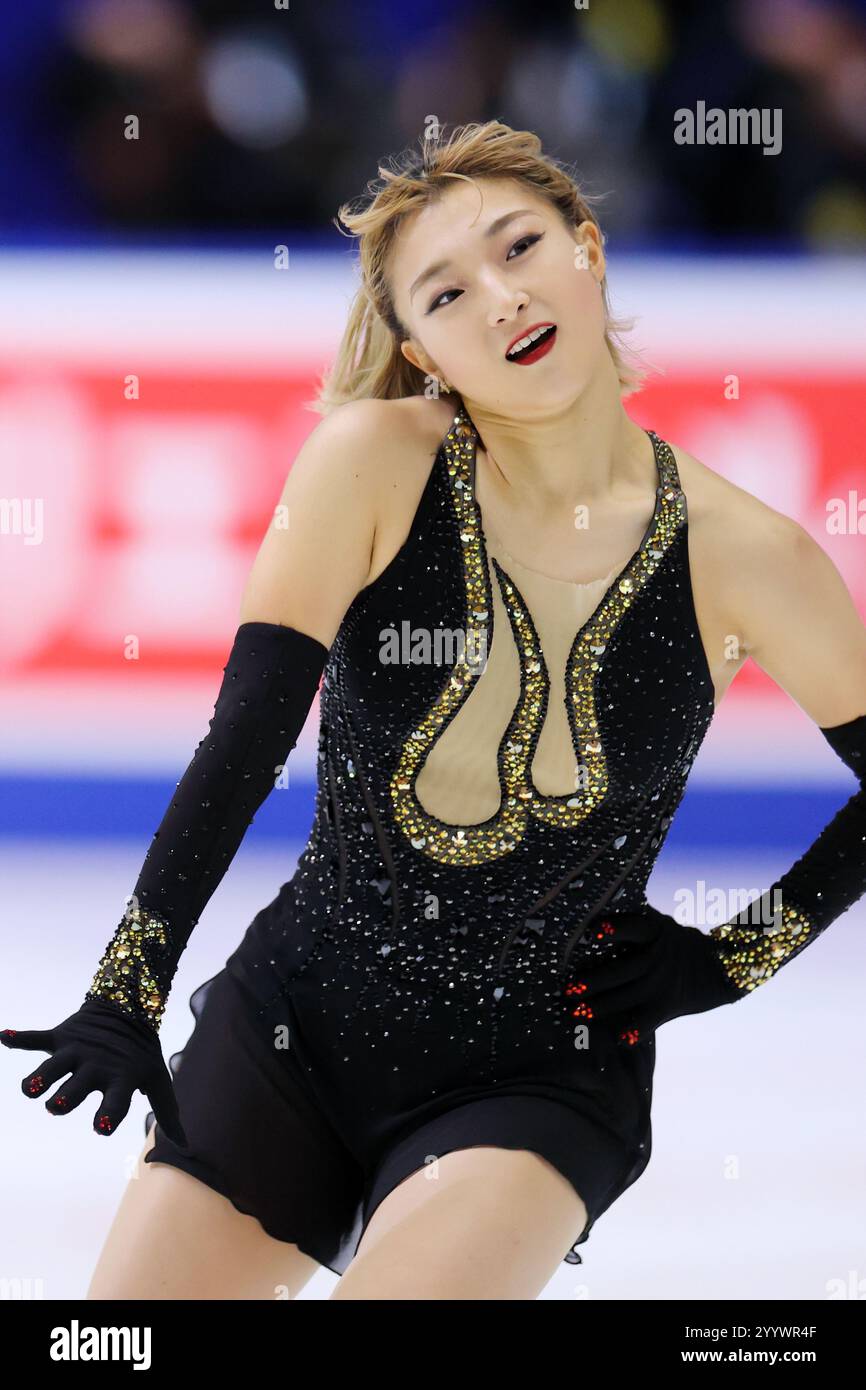 Towa Pharmaceutical RACTAB Dome, Osaka, Japan. Dezember 2024. Kaori Sakamoto, 22. DEZEMBER 2024 ...