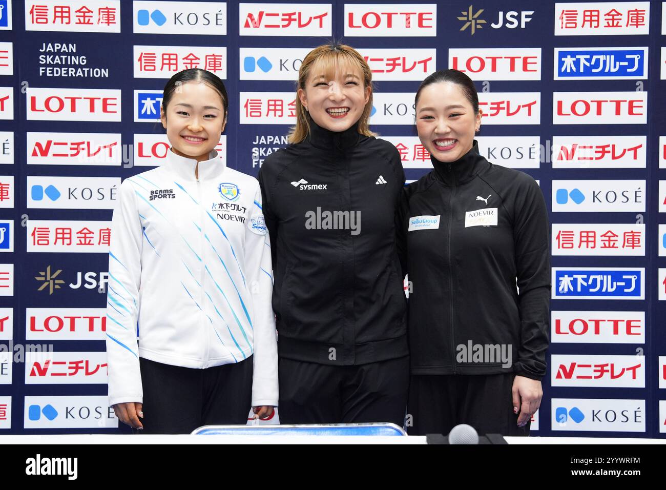 Towa Pharmaceutical RACTAB Dome, Osaka, Japan. Dezember 2024. (L-R) Mao ...