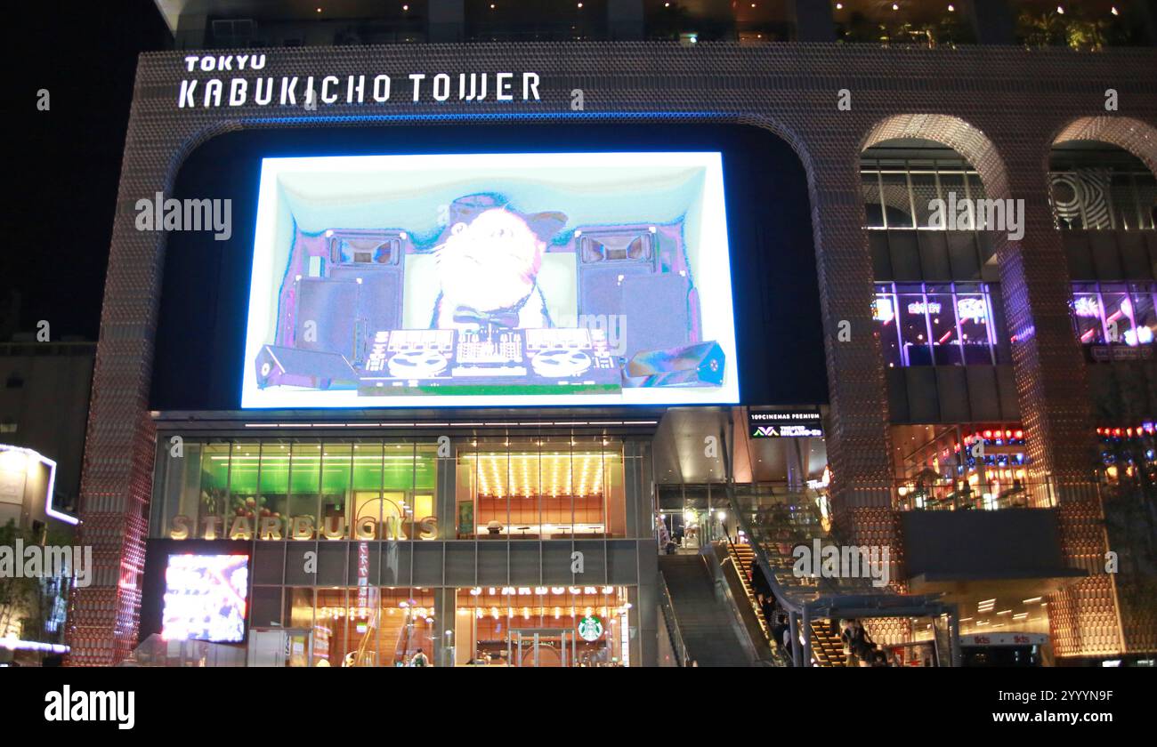 A photo shows Tokyu Kabukicho Tower at Kabukicho district in Shinjuku Ward, Tokyo on April 23 ...
