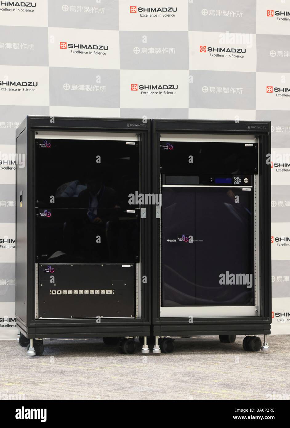 The optical lattice clock "Aether clock OC 020" in unveiled at Shimadzu ...