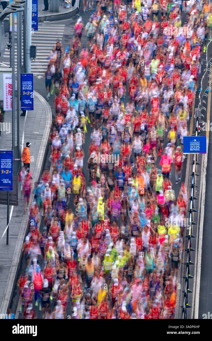 Aerial photo shows people running at the 2025 Chongqing Marathon ...