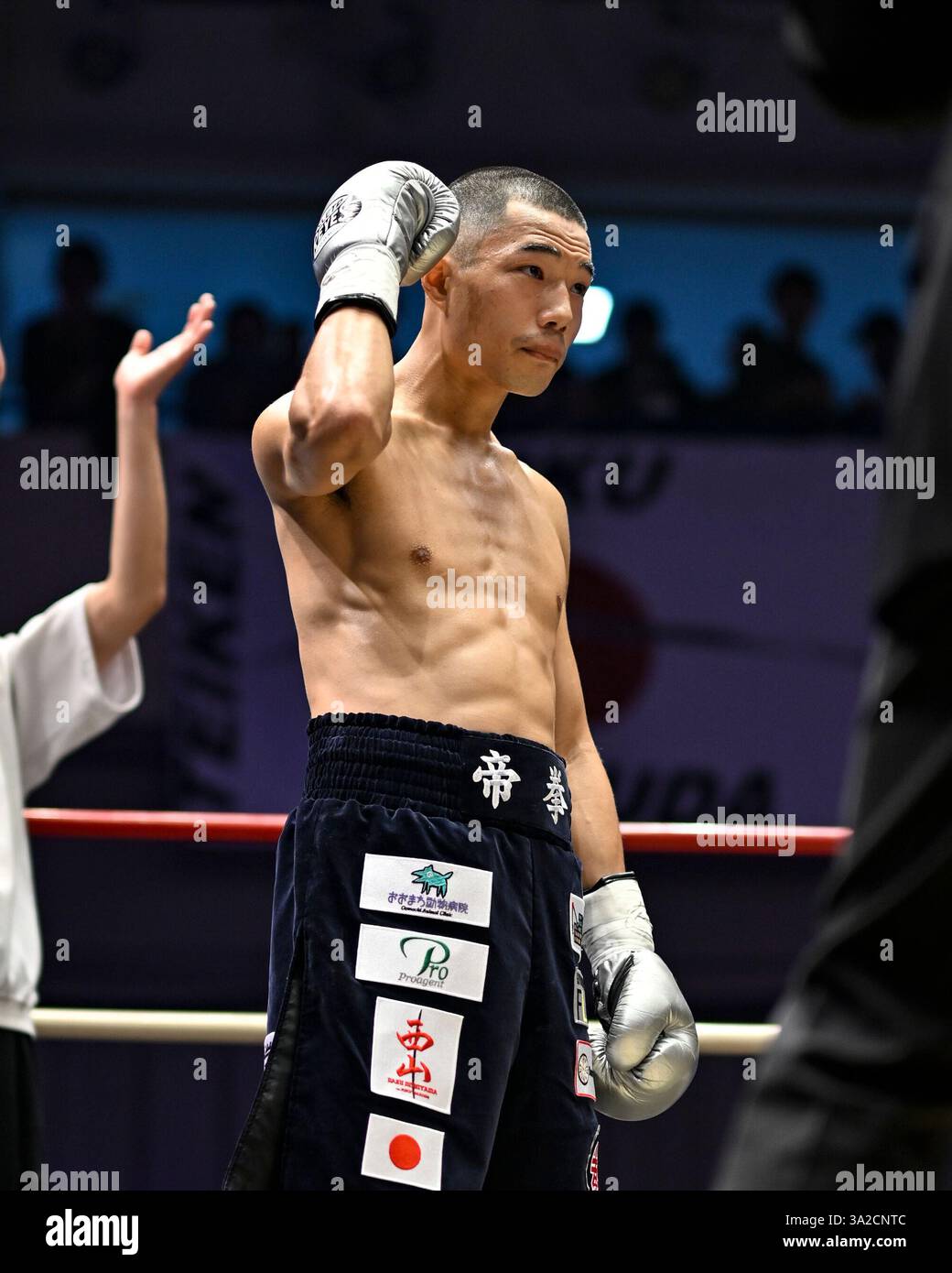 Tokio, Japan. März 2025. Champion Riku Masuda vor seiner Titelverteidigung im japanischen ...