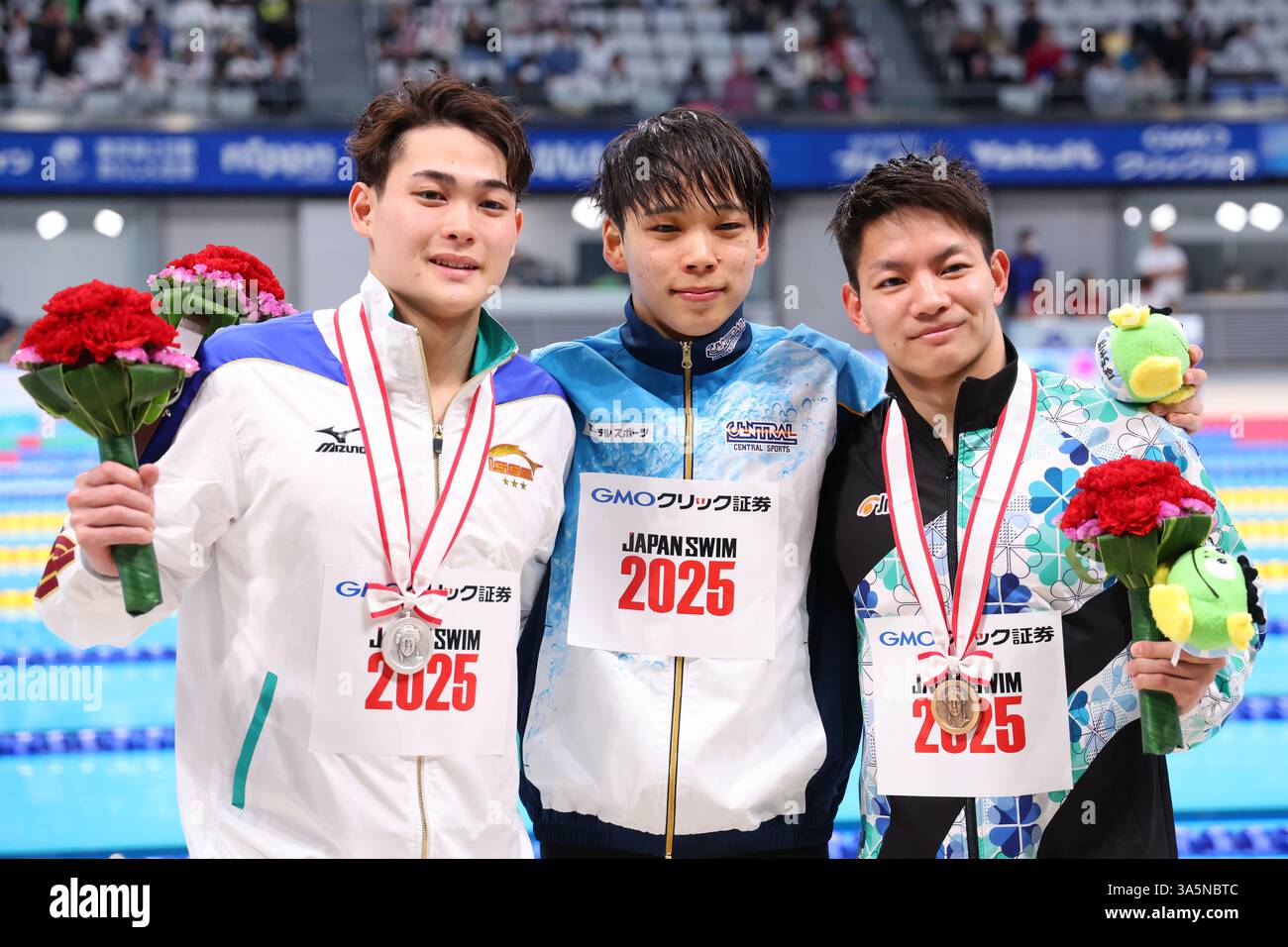 Tokyo Aquatics Centre, Tokio, Japan. März 2025. (L-R) so Ogata, Genki ...