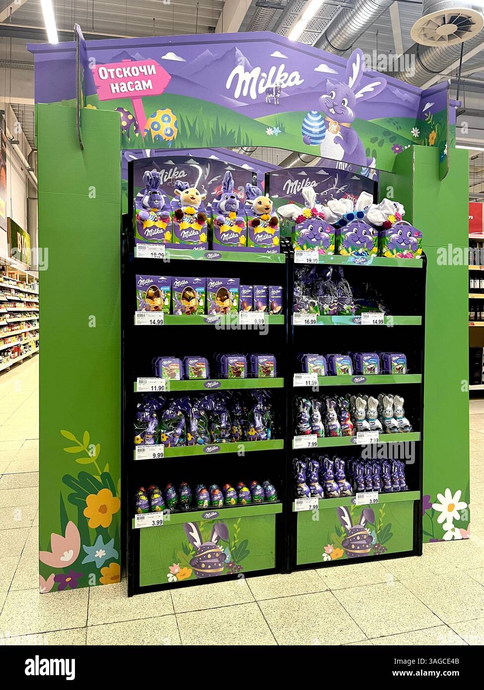 Milka, Ostern, Milka Osterausstellung, Supermarkt, Milka ...