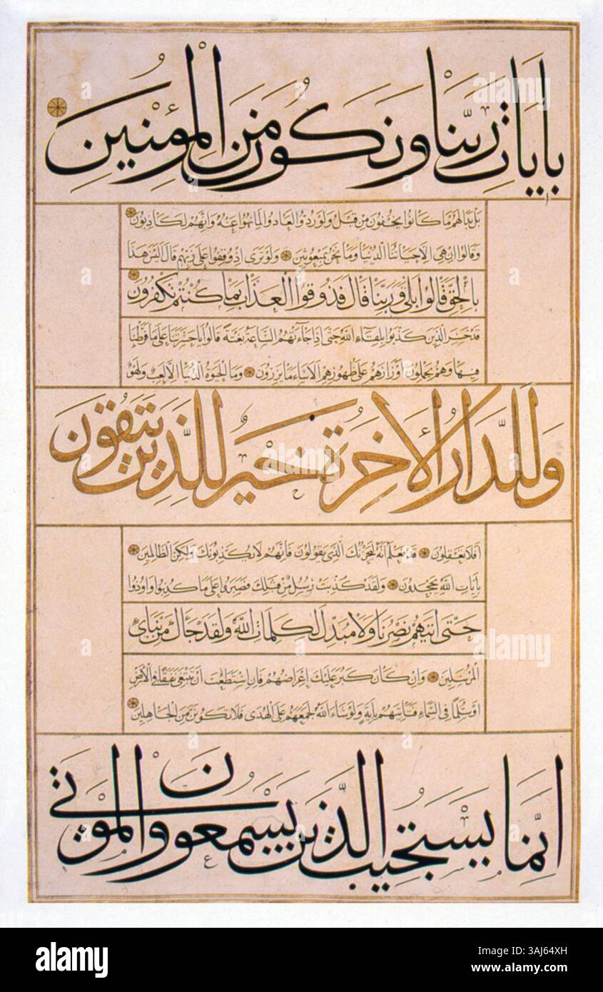 Eine Seite aus dem Kapitel al-Anam, geschrieben von Ahmed Karahisari ...