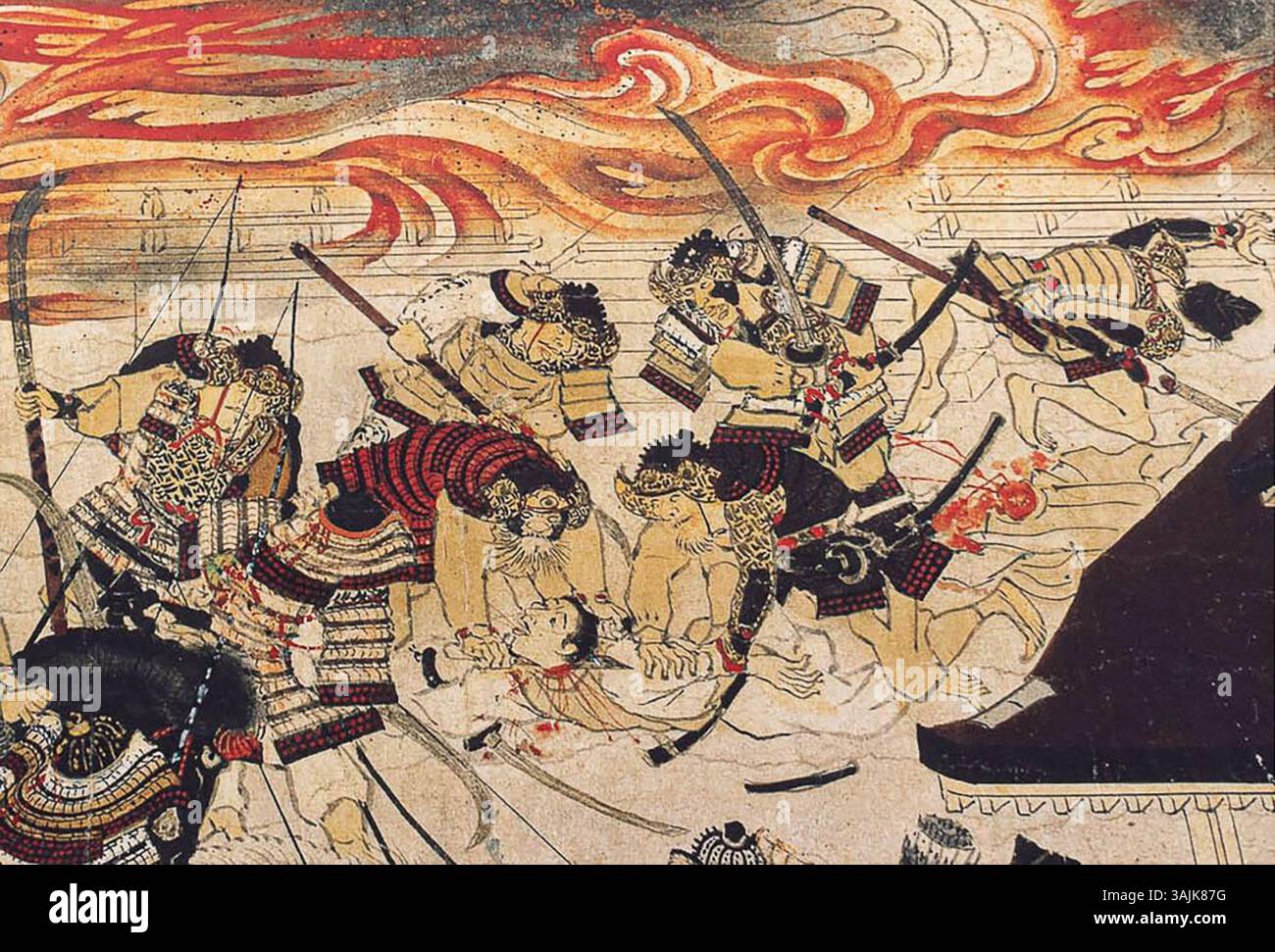 Illustration einer Samurai-Enthauptungsszene aus dem 13. Jahrhundert ...