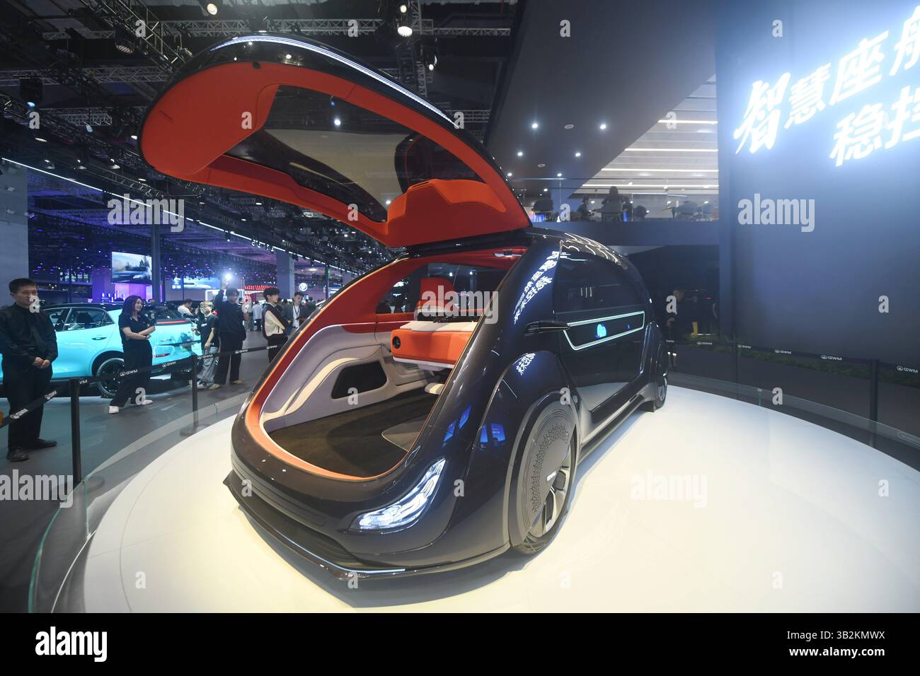 Besucher sahen das intelligente Cockpit iNest Smart Nest 4,0, das von ...