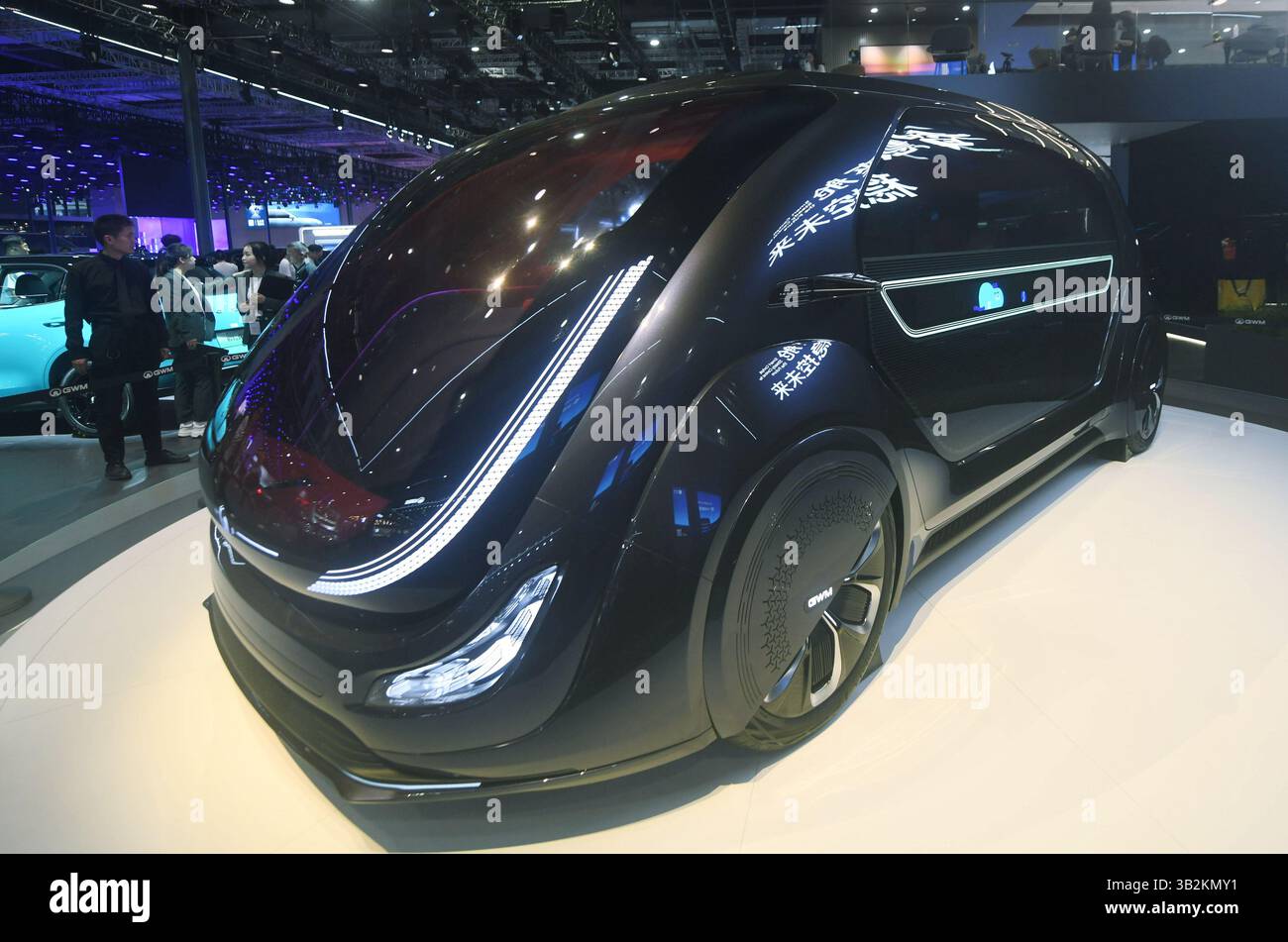 Besucher sahen das intelligente Cockpit iNest Smart Nest 4,0, das von ...