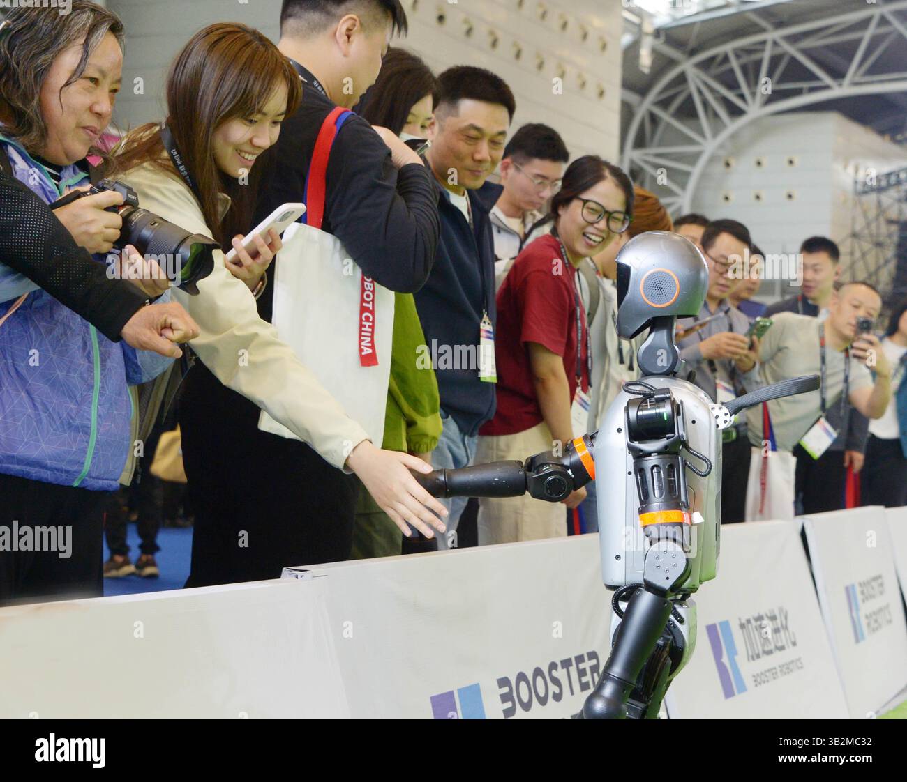 The 2025 China Humanoid Robot Ecosystem Conference opens in Shanghai ...