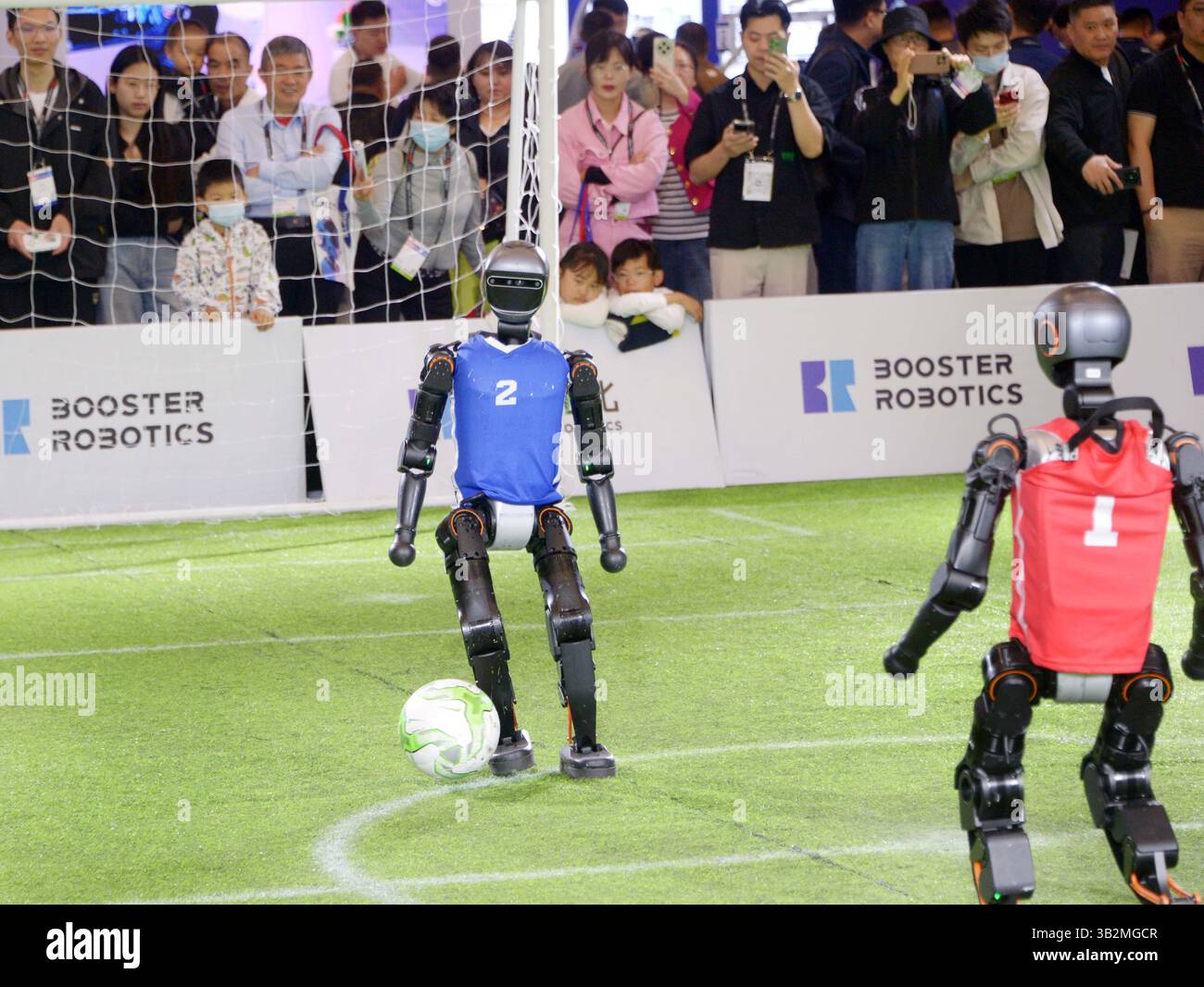 The 2025 China Humanoid Robot Ecosystem Conference opens in Shanghai ...