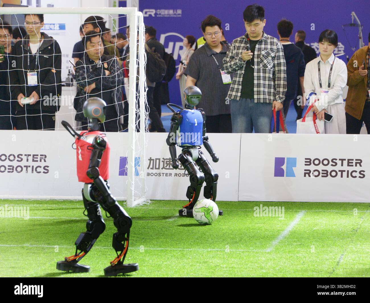 The 2025 China Humanoid Robot Ecosystem Conference opens in Shanghai ...