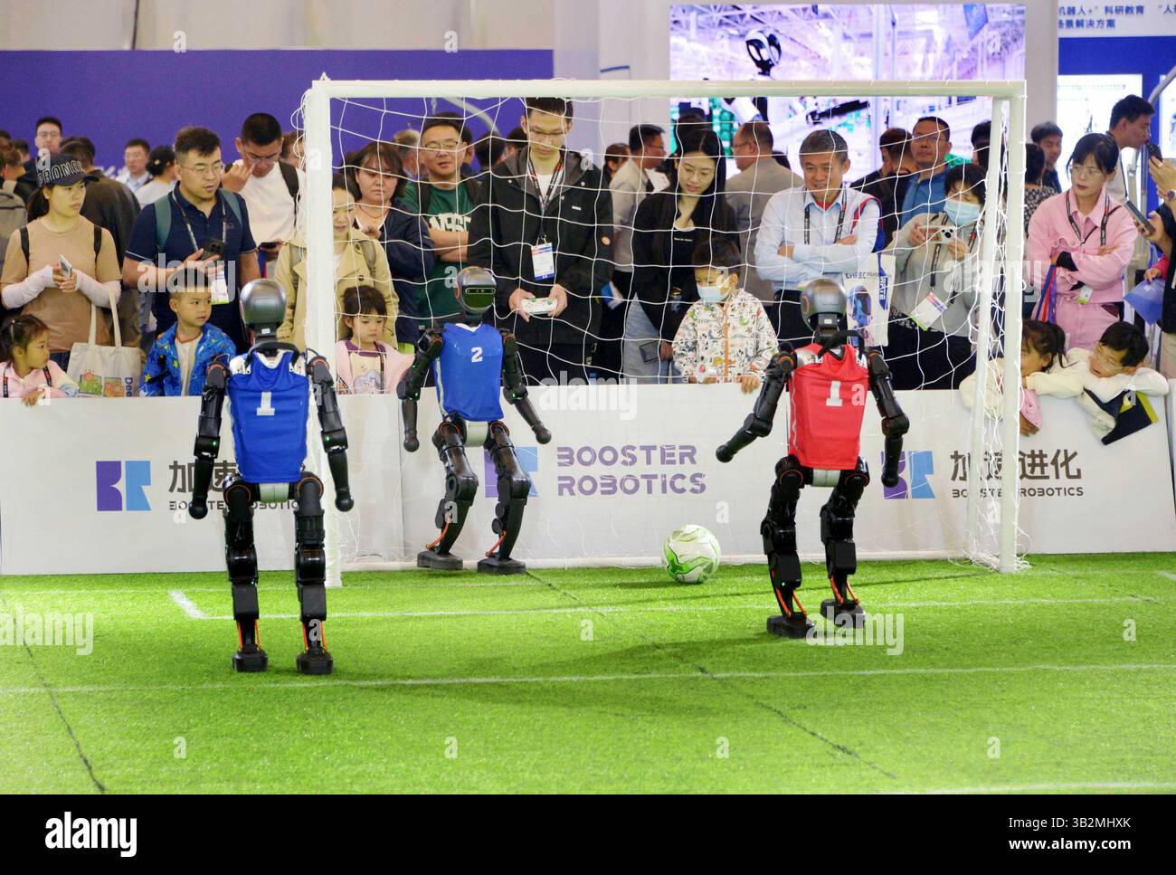 The 2025 China Humanoid Robot Ecosystem Conference opens in Shanghai ...