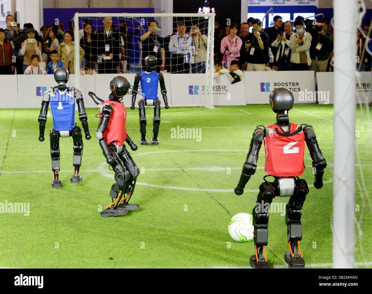 The 2025 China Humanoid Robot Ecosystem Conference opens in Shanghai ...