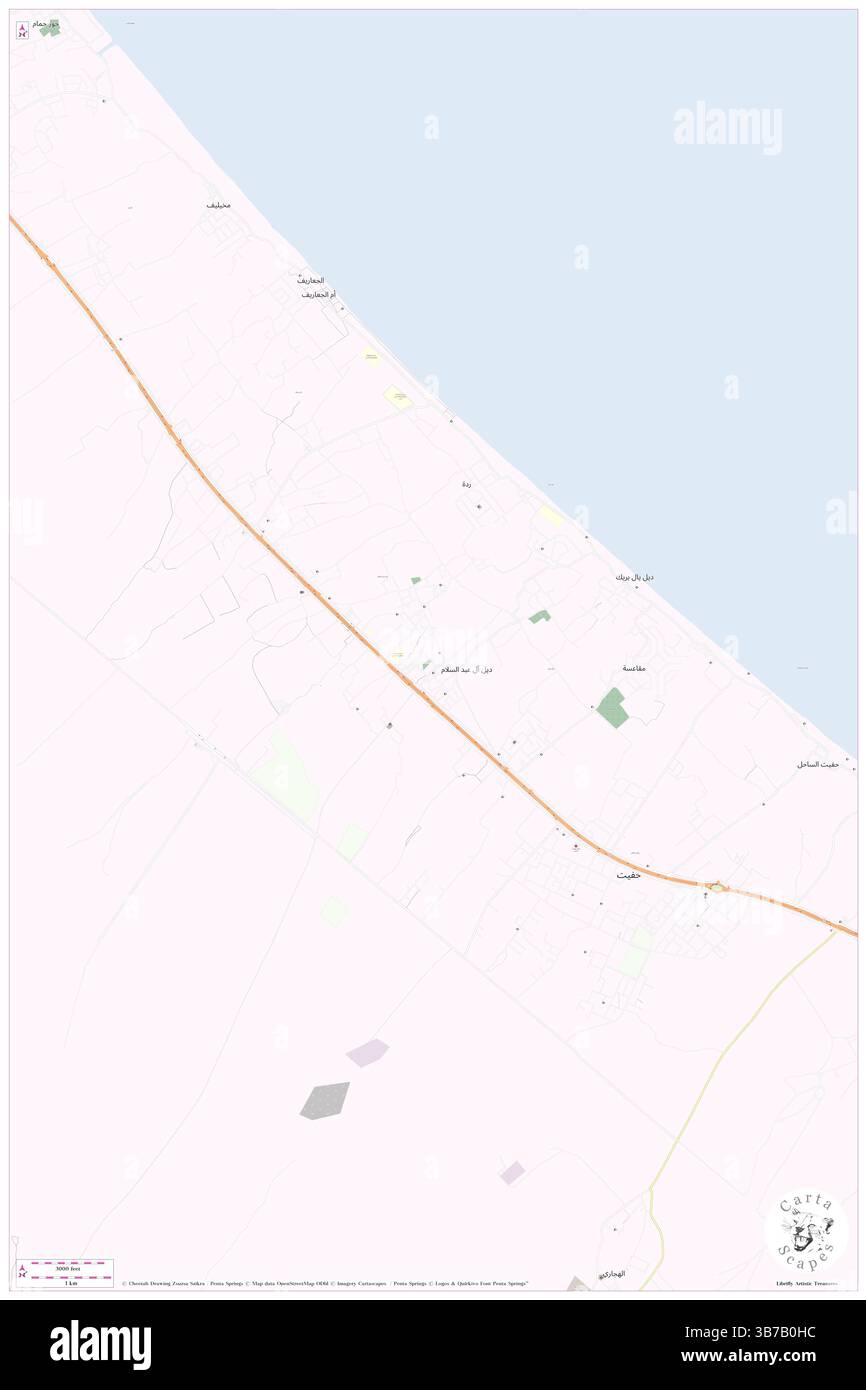 DIL Al Abd AS Salam, OM, Oman, Al Batinah North, N 24 4' 19'', N 56 57 ...