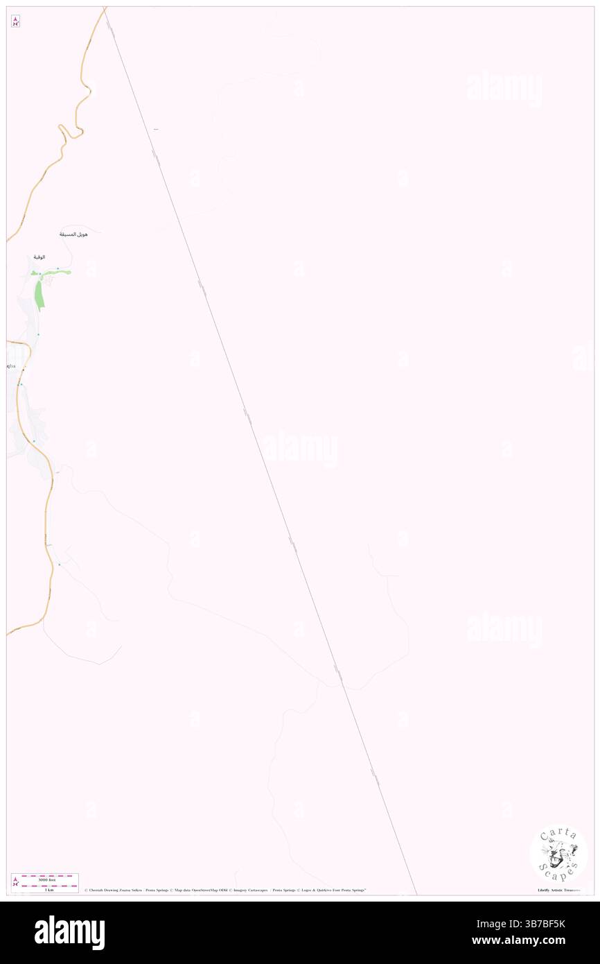 Aqul ath Thawr, OM, Oman, Ad Dhahirah, N 23 50' 58'', N 56 27' 17 ...