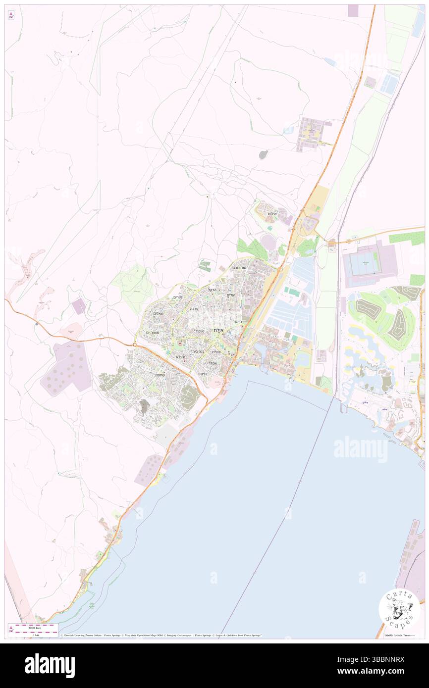Meuhedet Clinic, IL, Israel, Southern District, N 29 33' 31'', N 34 56 ...