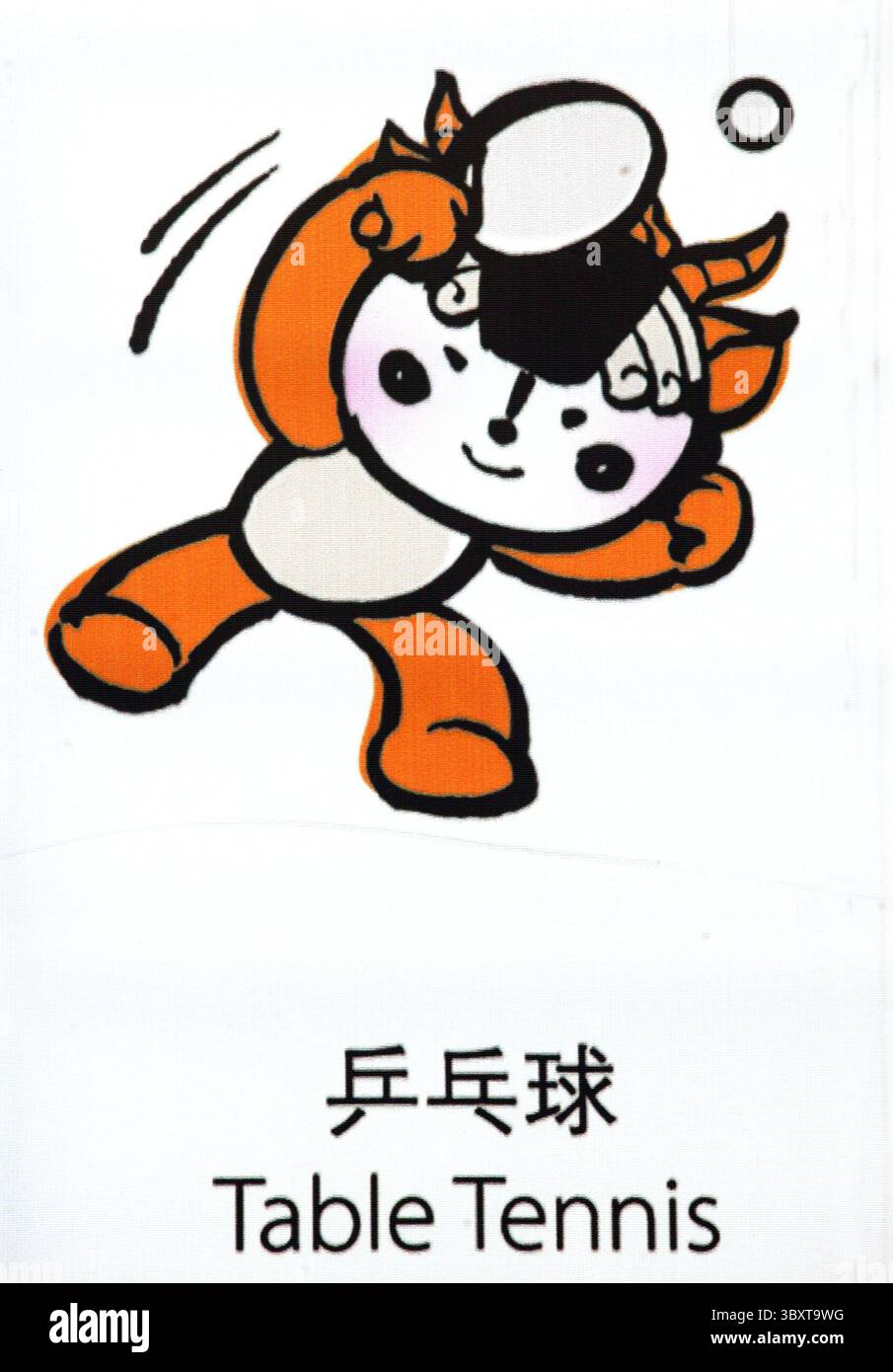 4. September 2006, PEKING, CHINA: Chinas Maskottchen, die FUWAs oder die Freundschaftsspiele ...