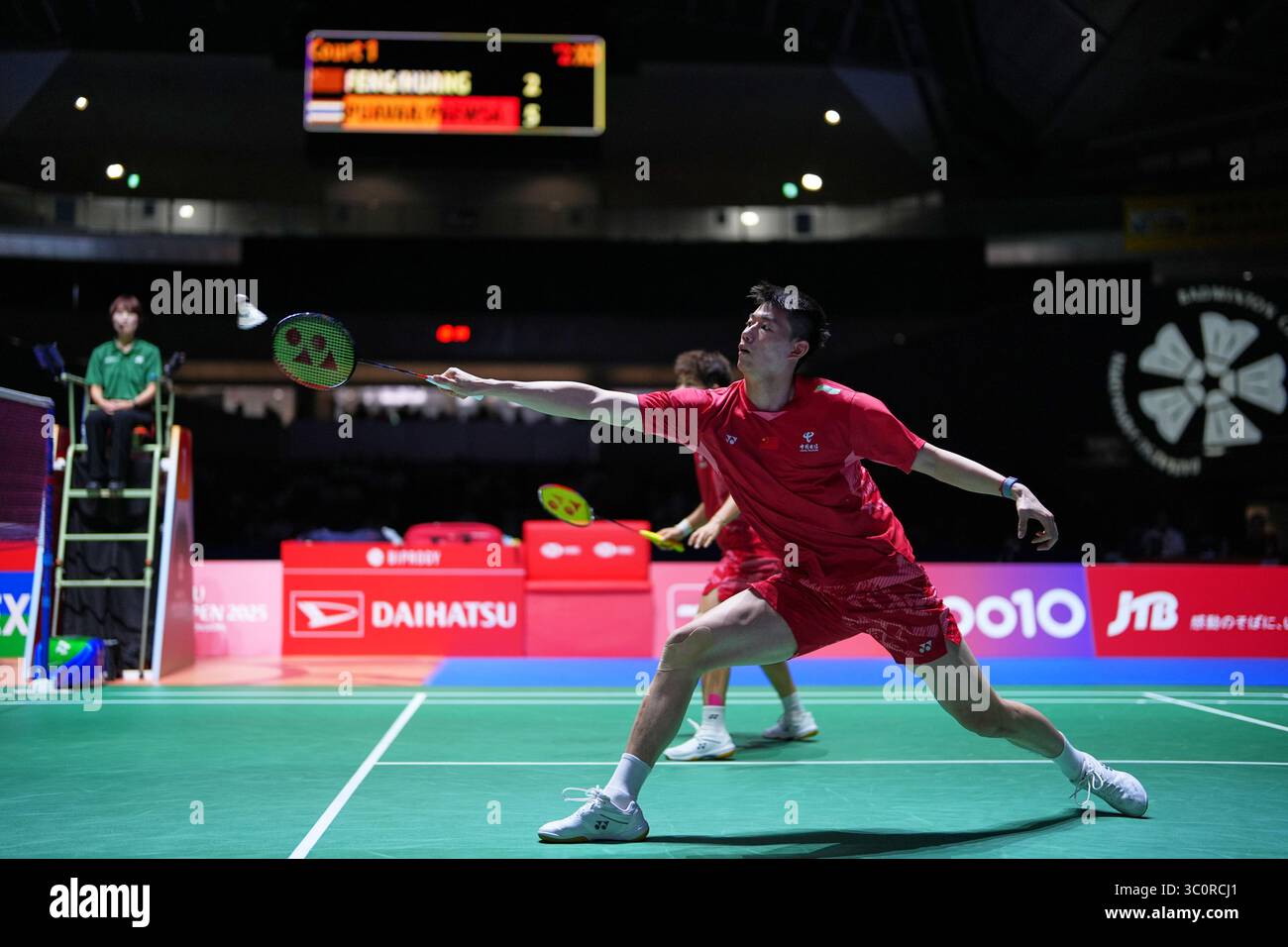 Feng Yan Zhe (CHN), 19. JULI 2025 - Badminton: Daihatsu Japan Open 2025 ...