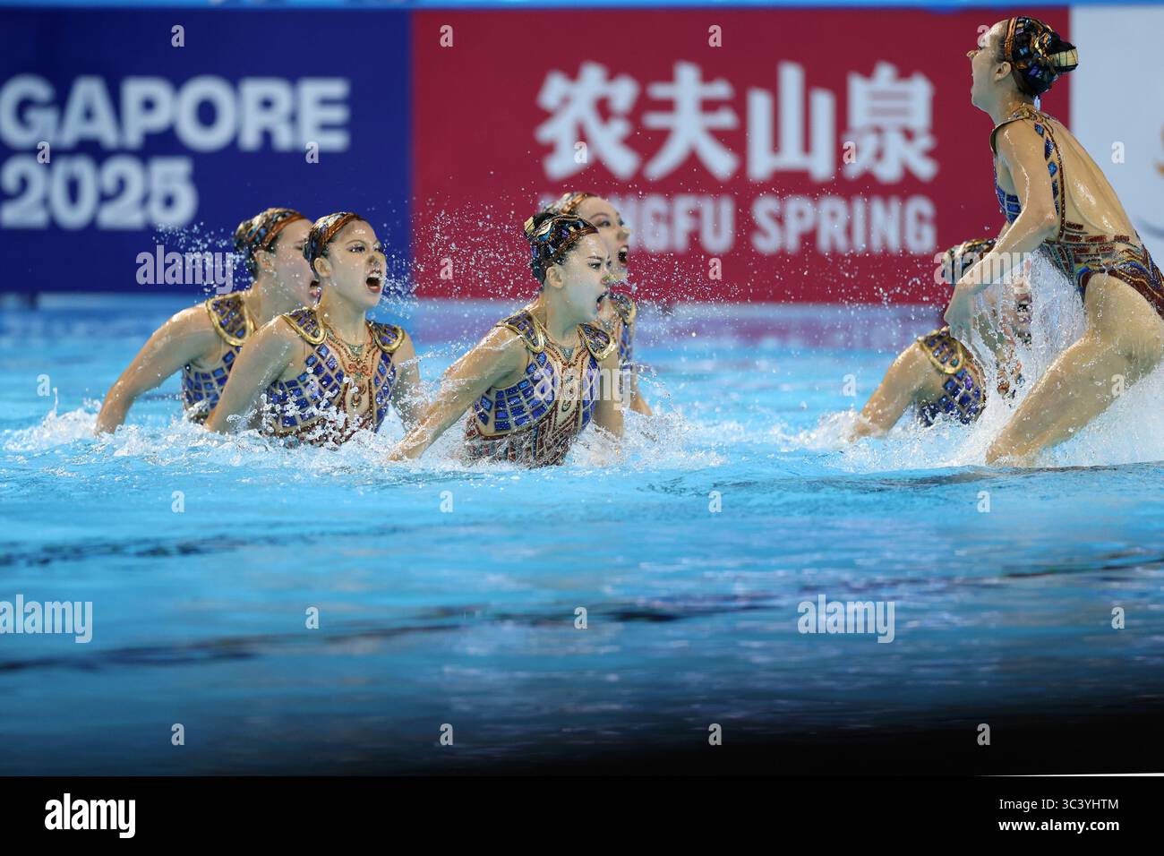 Auswahl der fähigkeiten des synchronschwimmteams bei den ...