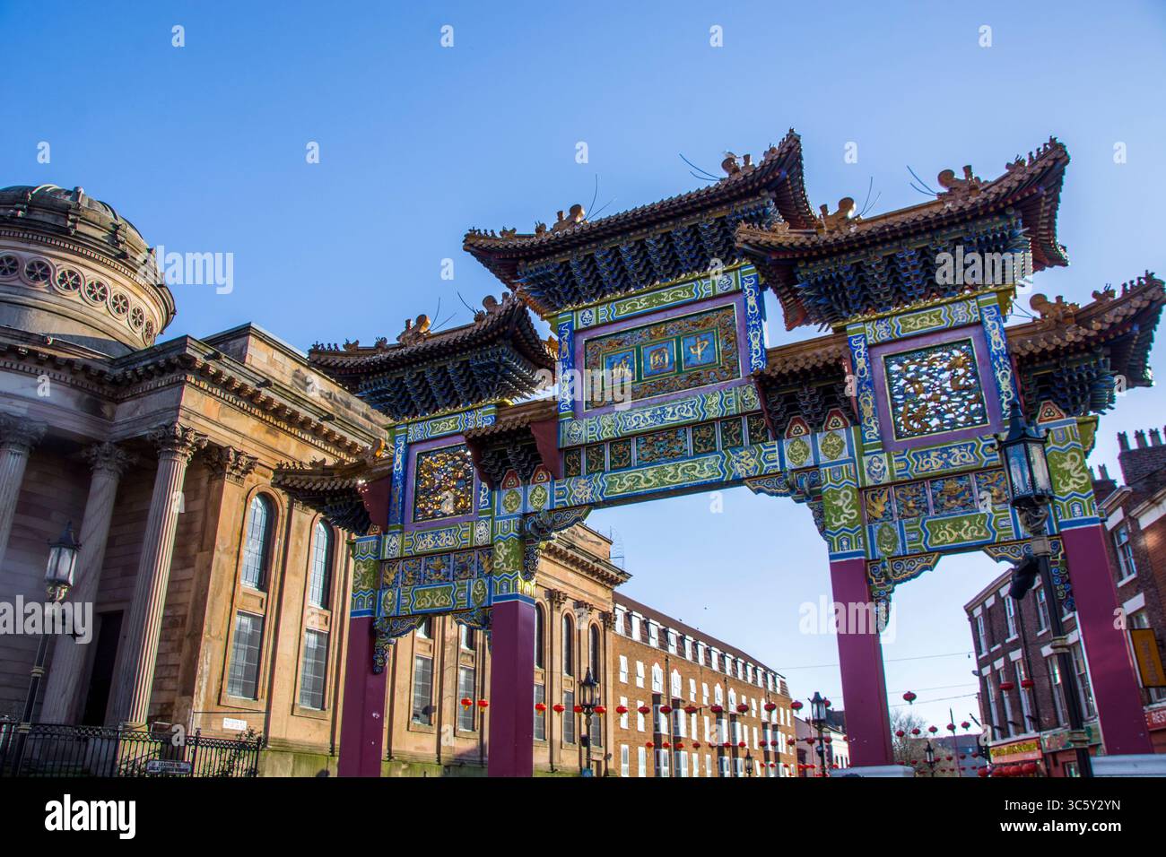 Imperialer bogen -Fotos und -Bildmaterial in hoher Auflösung – Alamy