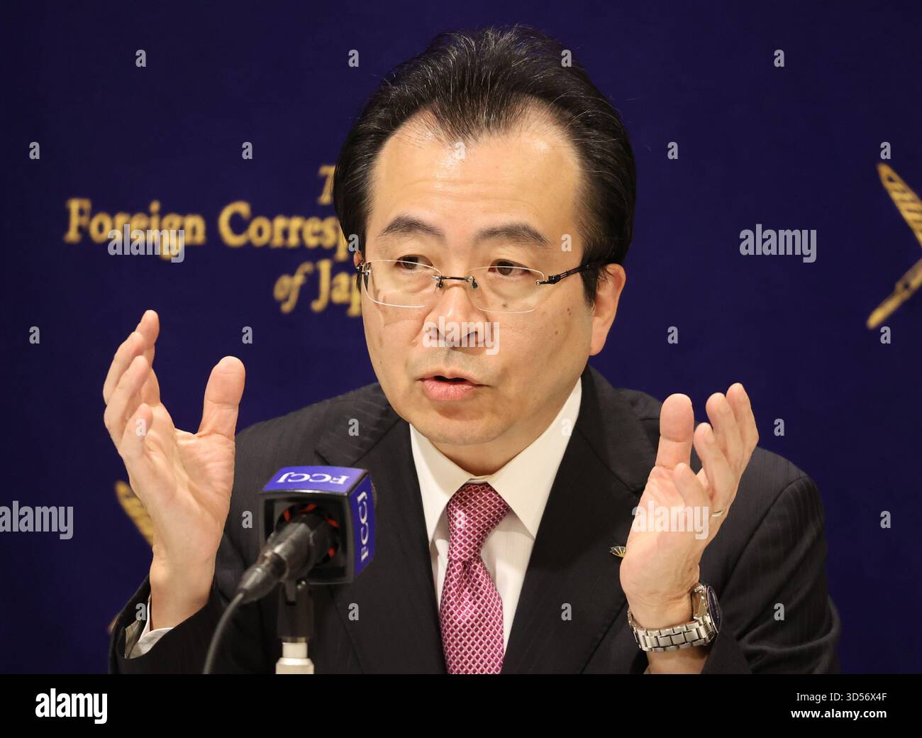 Tokio, Japan. November 2025. Nihon Shinbun Kyokai (Japan Newspaper Publishers & Editors ...