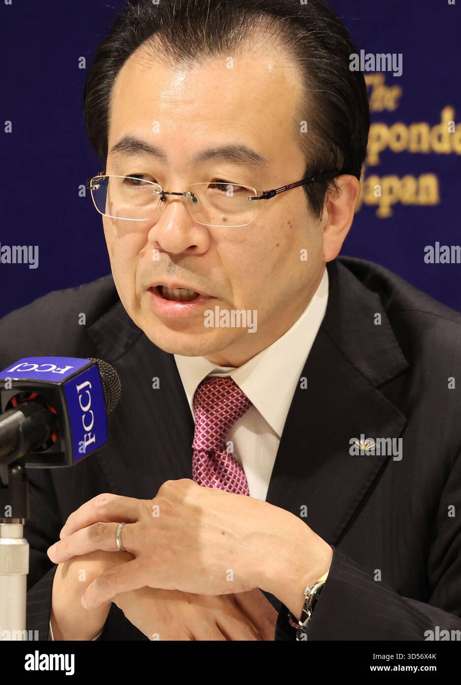 Tokio, Japan. November 2025. Nihon Shinbun Kyokai (Japan Newspaper Publishers & Editors ...