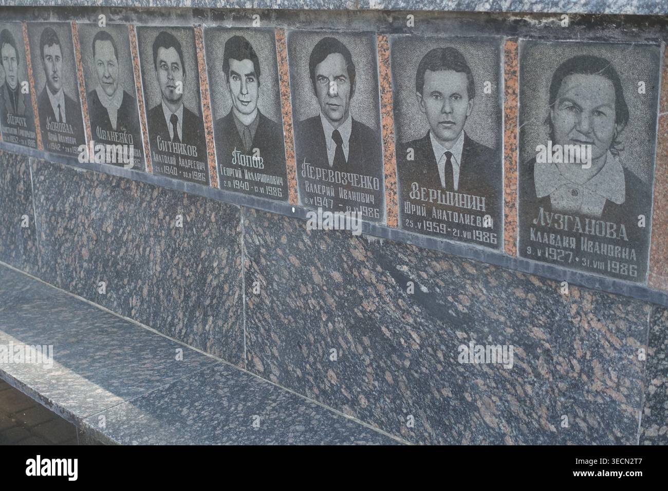 Tchernobyl katastrophe -Fotos und -Bildmaterial in hoher Auflösung – Alamy