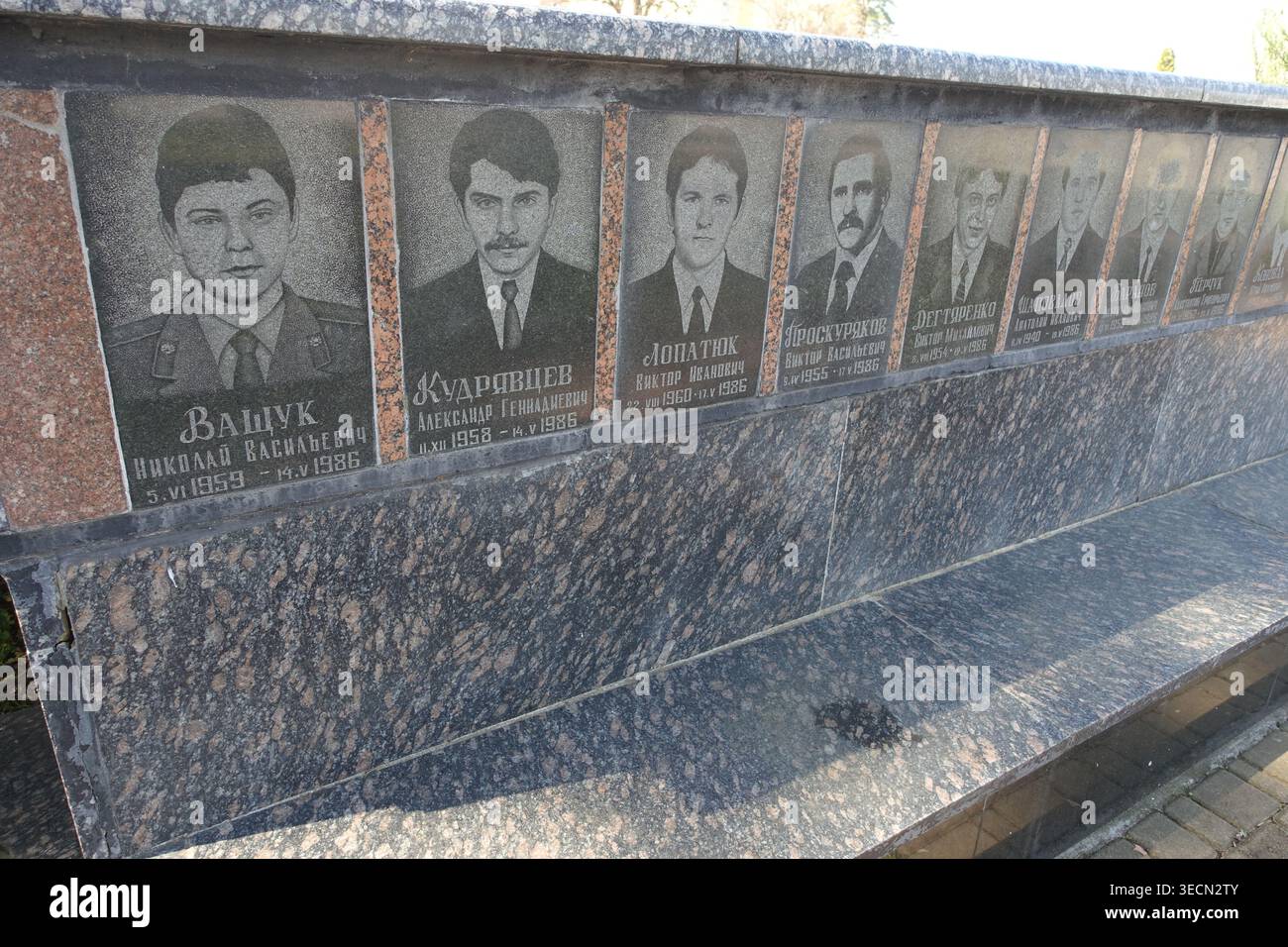 Tchernobyl katastrophe -Fotos und -Bildmaterial in hoher Auflösung – Alamy