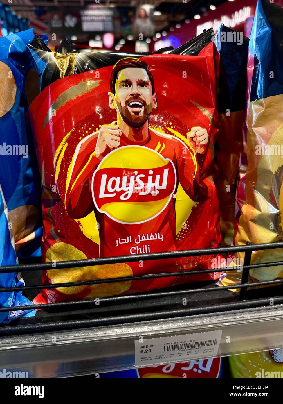 Leo messi -Fotos und -Bildmaterial in hoher Auflösung – Alamy