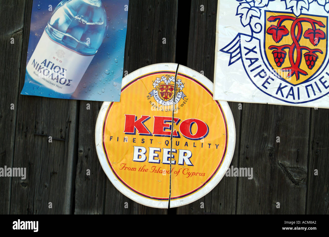 Keo Beer Cyprus Stockfotos und -bilder Kaufen - Alamy