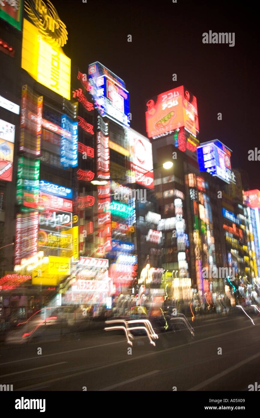 Nacht Szene Shinjuku-Tokio Stockfotografie - Alamy