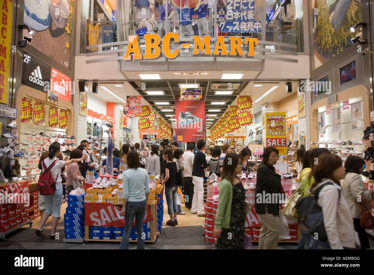 Abc mart -Fotos und -Bildmaterial in hoher Auflösung – Alamy