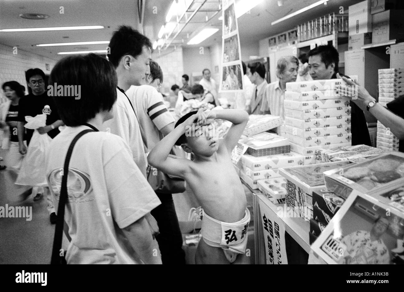 Sumo Wrestling Children Stockfotos und -bilder Kaufen - Alamy
